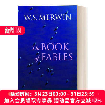 英文原版 The Book of Fables 寓言之书 美国桂冠诗人、普利策奖获得者W.S. Merwin默温 英文版 进口英语原版书籍
