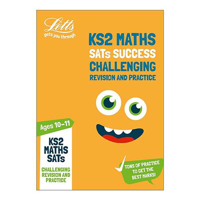 英文原版 Letts KS2 Maths SATs Success Challenging Revision And Practice KS2小学数学挑战复习练习册 10-11岁 儿童教材教辅
