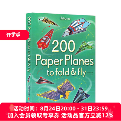 英文原版 200 Paper Planes to Fold & Fly bind-up 200个纸飞机折叠书 英文版 进口英语原版书籍
