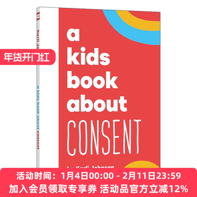 英文原版 A Kids Book Consent 给孩子的书 同意 DK科普百科精装 英文版 进口英语原版书籍