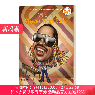 英文原版 Who Is Stevie Wonder 谁是史蒂夫.汪达 儿童故事阅读 英文版 进口英语原版书籍