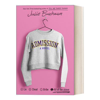 准许 英文原版 Admission 青少年小说 Julie Buxbaum 英文版 进口英语原版书籍