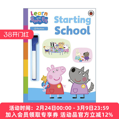 英文原版 Learn with Peppa Starting School wipe-clean activity book 和小猪佩奇一起为学校做准备 英文版 进口英语原版书籍