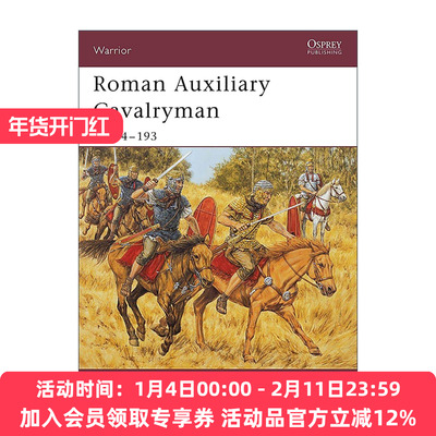 英文原版 Roman Auxiliary Cavalryman 罗马帝国辅助骑兵 历史上的战士系列 英文版 进口英语原版书籍