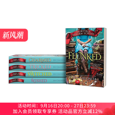 英文原版 Fairy Tale Reform School Series Gift Set 童话改造学校系列1-5盒装礼物套装 儿童冒险小说 英文版 进口英语原版书籍