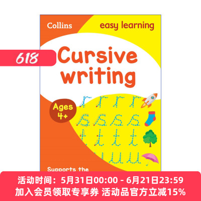 英文原版 Collins Easy Learning Activity Books Ages 3-5: Cursive Writing 柯林斯易学儿童英文花体字练习3-5岁 进口英语书籍
