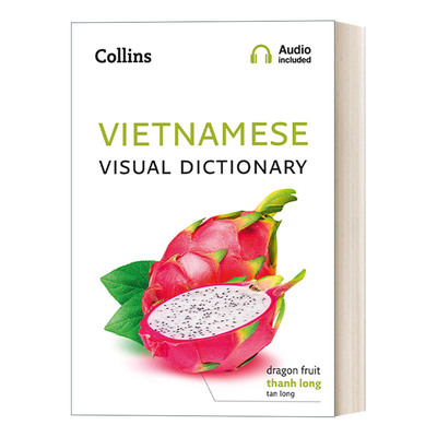 柯林斯越南语视觉词典 英文原版 Collins Vietnamese Visual Dictionary 英文版 进口英语原版书籍