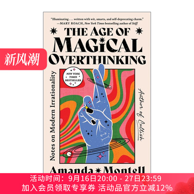 英文原版 The Age of Magical Overthinking 过度思考的时代 论现代非理性 英文版 进口英语原版书籍