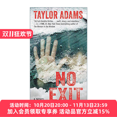 英文原版 No Exit 暂无出口 孤岛无处可逃 Taylor Adams 悬疑与推理小说 英文版 进口英语原版书籍