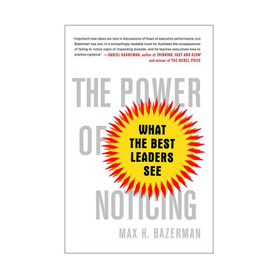 英文原版 The Power of Noticing 觉察力 哈佛商学院教你察觉别人遗漏的信息掌握行动先机 英文版 进口英语原版书籍