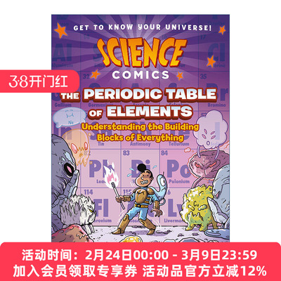 英文原版 Science Comics: The Periodic Table of Elements 科学漫画 元素周期表 英文版 进口英语原版书籍