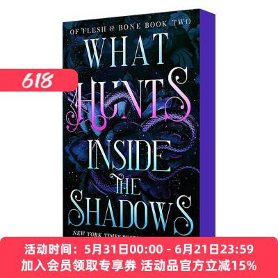 英文原版 What Hunts Inside the Shadows 阴影中的猎手 肉与骨系列 哈珀·伍兹 黑暗奇幻 英文版 进口英语原版书籍