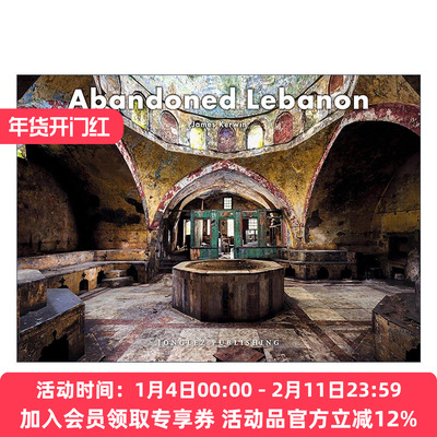 英文原版 Abandoned Lebanon 废墟景观 黎巴嫩 精装影集 英文版 进口英语原版书籍