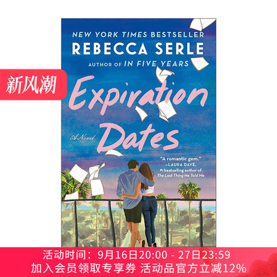 英文原版 Expiration Dates 到期日 浪漫爱情小说 Rebecca Serle 英文版 进口英语原版书籍