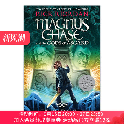 英文原版 Magnus Chase and the Gods of Asgard 02 The Hammer of Thor 阿斯嘉末日2 雷神战锤 英文版 进口英语原版书籍