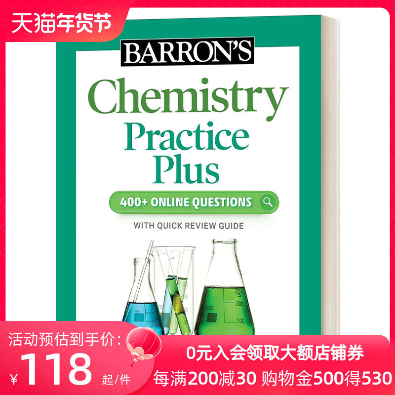 花园宝宝英文原版 Barron's Chemistry Practice Plus巴朗新版化学练习册英文版进口英语原版书籍_虎窝淘