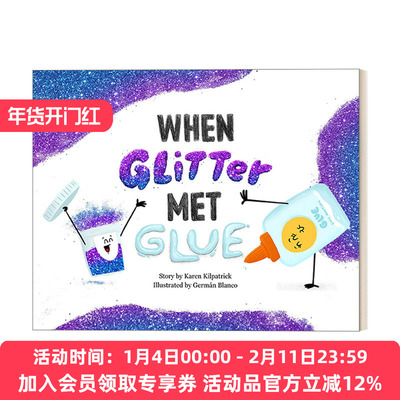 英文原版 When Glitter Met Glue 当闪粉遇到胶水 儿童社交友谊 精装绘本 英文版 进口英语原版书籍