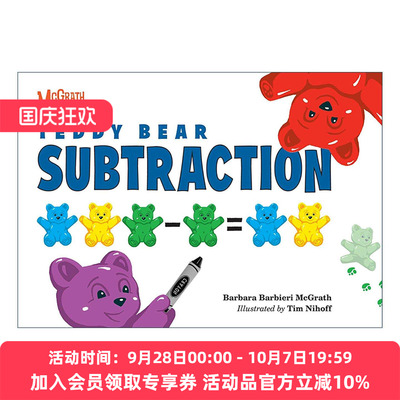 英文原版 Teddy Bear Subtraction McGrath Math 泰迪熊减法 儿童数学启蒙认知绘本 Barbara Barbieri McGrath 进口英语原版书籍