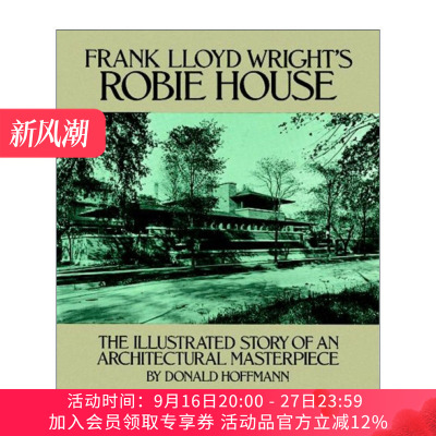建筑杰作图解历史英文原版