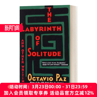 英文原版 The Labyrinth of Solitude 孤独的迷宫 诺贝尔文学奖 奥克塔维奥·帕斯 英文版 进口英语原版书籍