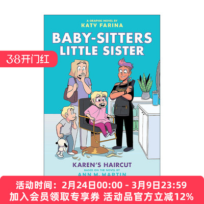 英文原版 The Baby-Sitters Little Sister Graphix #7 Karen'S Haircut 保姆俱乐部之保姆小妹7 全彩漫画书 进口英语原版书籍