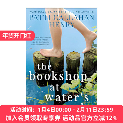 英文原版 The Bookshop at Water's End 水边的书店 女性小说 Patti Callahan Henry 英文版 进口英语原版书籍