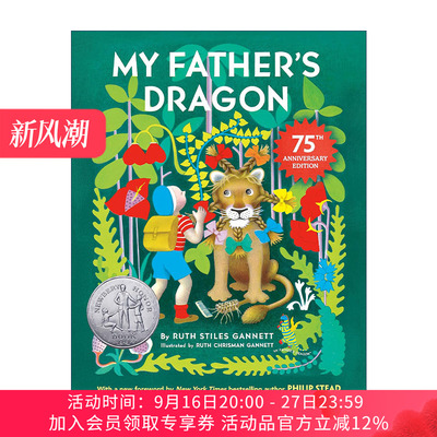 我爸爸的小飞龙  英文原版 My Father's Dragon 1949纽伯瑞银奖 75周年纪念版 精装收藏版 英文版 进口英语原版书籍