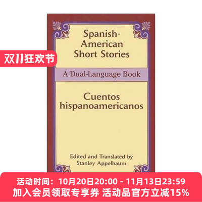 原版 Spanish-American Short Stories Cuentos hispanoamericanos 西英双语短篇小说集 加勒比海和中南美洲故事 进口原版书籍