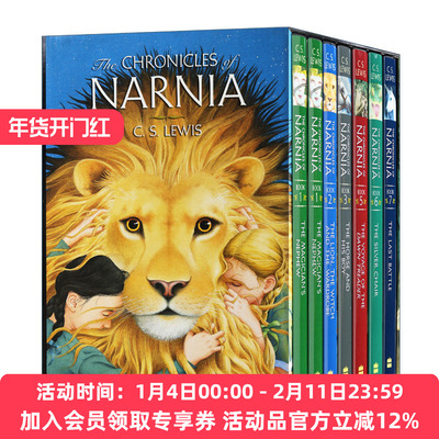 英文原版 The Chronicles of Narnia Hardcover 7-Book Box Set 纳尼亚传奇7本精装盒装 英文版 进口英语原版书籍