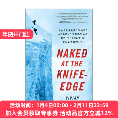 英文原版 Naked at the Knife-Edge 刀锋前的裸体 珠穆朗玛峰教会我的领导力和脆弱的力量 英文版 进口英语原版书籍