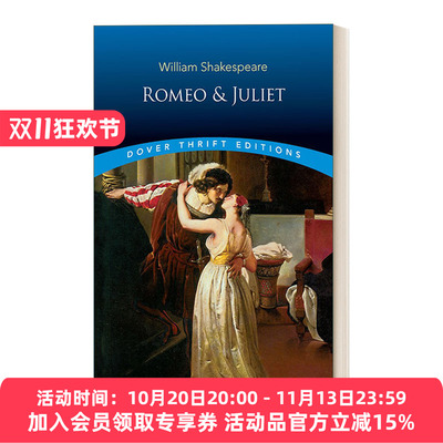 英文原版 Romeo and Juliet 罗密欧与朱丽叶 莎士比亚 Dover Thrift Editions 英文版 进口英语原版书籍