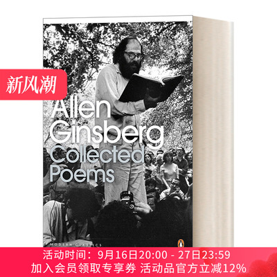 英文原版 Collected Poems 1947-1997 艾伦·金斯伯格诗全集 企鹅现代经典 Penguin Modern Classcis 英文版 进口英语原版书籍
