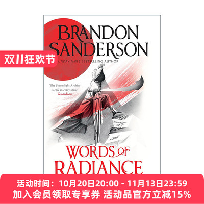 英文原版 Words of Radiance 飓光志2 光辉真言 奇幻小说 雨果奖得主布兰登桑德森 Sanderson Brandon 英文版 进口英语原版书籍
