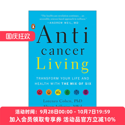 英文原版 Anticancer Living 每个人的新生 抵御癌症的健康生活方式 Lorenzo Cohen洛伦佐·科恩英文版 进口英语原版书籍