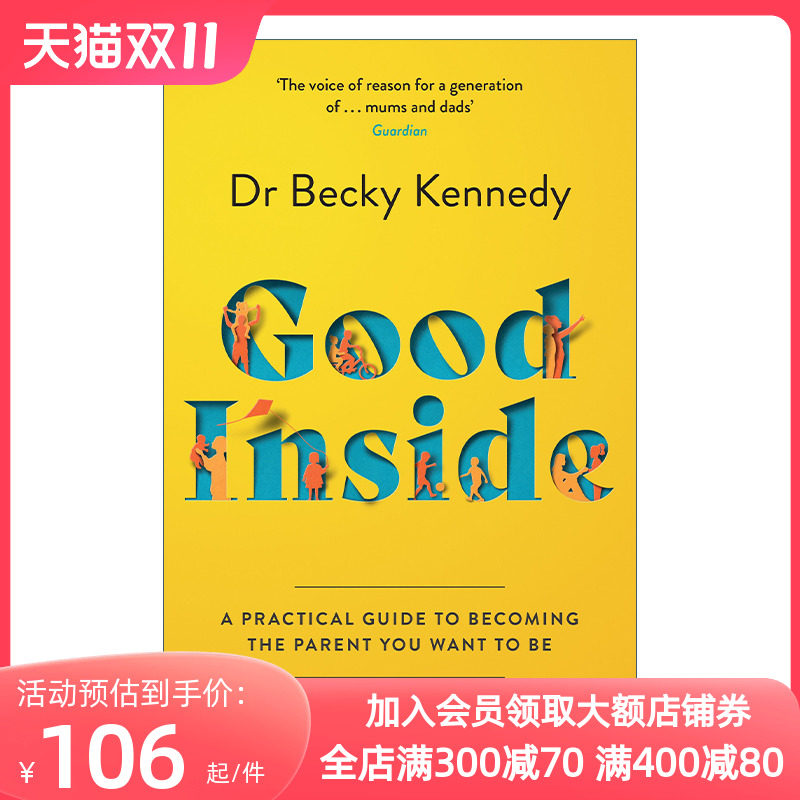 英文原版 Good Inside良好内在如何成为理想的父母 Becky Kennedy博士育儿心理学英文版进口英语原版书籍_虎窝淘