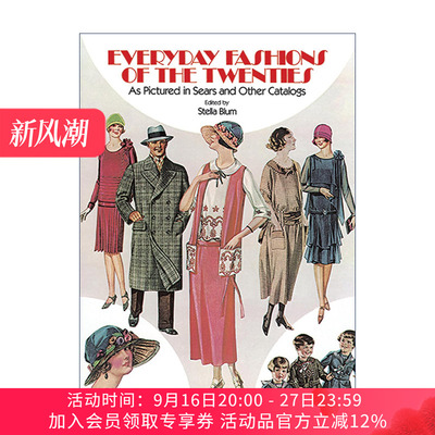 英文原版 Everyday Fashions of the Twenties As Pictured in Sears and Other Catalogs 西尔斯商品目录中20年代的日常时尚