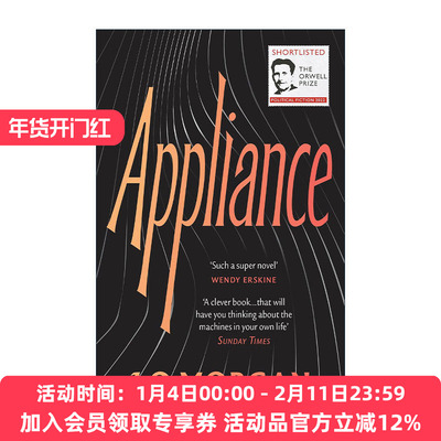 英文原版 Appliance 装置 J.O.摩根科幻小说 未来简史小说版真实再现 英文版 进口英语原版书籍