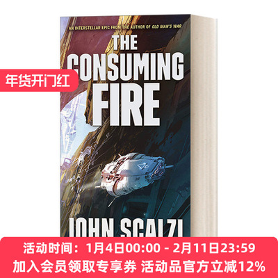 英文原版小说 The Consuming Fire 崩塌的帝国2 斯卡尔齐科幻小说 英文版 进口英语原版书籍