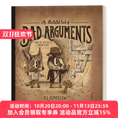 英文原版 An Illustrated Book of Bad Arguments 神逻辑 不讲道理的人怎么总有理 精装 英文版 进口英语原版书籍