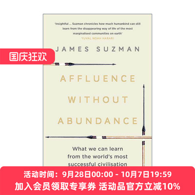 英文原版 Affluence Without Abundance 原始富足 正在消失的布须曼人的生活之道 英文版 进口英语原版书籍