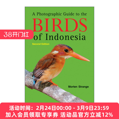 英文原版 A Photographic Guide to the Birds of Indonesia 印度尼西亚鸟类摄影指南 第二版 观鸟 Morten Strange 进口英语书籍