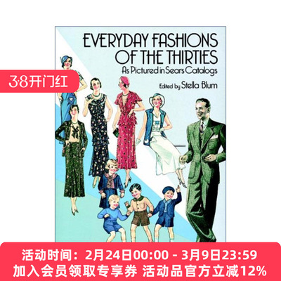 英文原版 Everyday Fashions of the Thirties As Pictured in Sears Catalogs 西尔斯商品目录中30年代的日常时尚 服饰图鉴