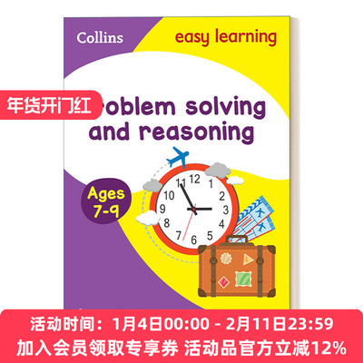 英文原版 Collins Easy LearningKS1 Problem Solving and Reasoning Ages7-9 柯林斯轻松学小学数学应用和推理练习册7-9岁 进口书