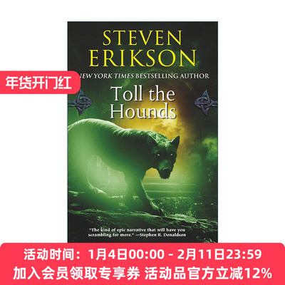 英文原版 Toll the Hounds 玛拉兹英灵录卷8 杀死猎犬 史蒂芬埃里克森 史诗奇幻小说 英文版 进口英语原版书籍