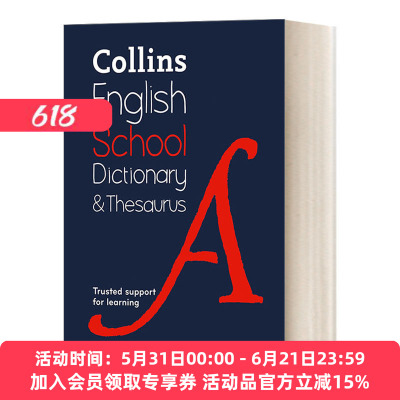 柯林斯英语学校同义词典 英文原版 Collins School Dictionary and Thesaurus 第2版 英文版 进口英语原版书籍