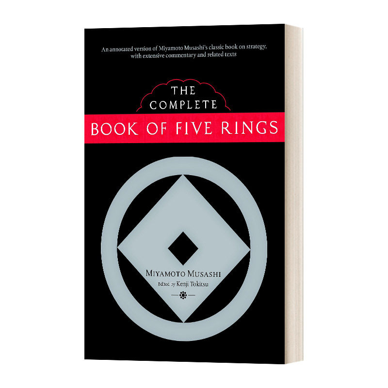英文原版 The Complete Book of Five Rings 五环全集 英文版 进口英语原版书籍_虎窝淘