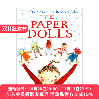 英文原版 The Paper Dolls 纸娃娃 Julia Donaldson 茱莉亚唐纳森 儿童绘本 英文版 进口英语原版书籍