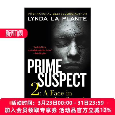英文原版 Prime Suspect 2 头号嫌疑犯2 英剧原著 英文版 进口英语原版书籍