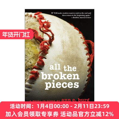 英文原版 All the Broken Pieces 所有的碎片 历史小说 英文版 进口英语原版书籍