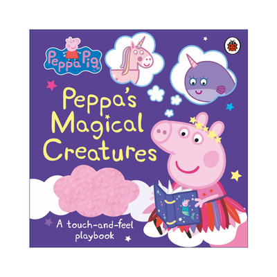 英文原版 Peppa Pig Peppa’s Magical Creatures Touch-and-Feel 小猪佩奇 魔法生物 儿童趣味触摸书 精装 进口英语原版书籍